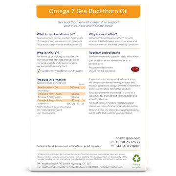 Omega 7 Sea Buckthorn Oil